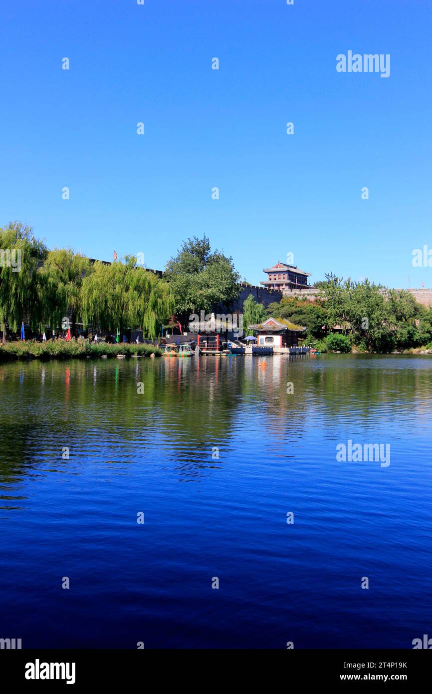 First Pass Under Heaven scenery, China Stock Photo - Alamy