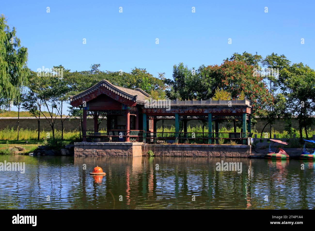 First pass under heaven hi-res stock photography and images - Alamy