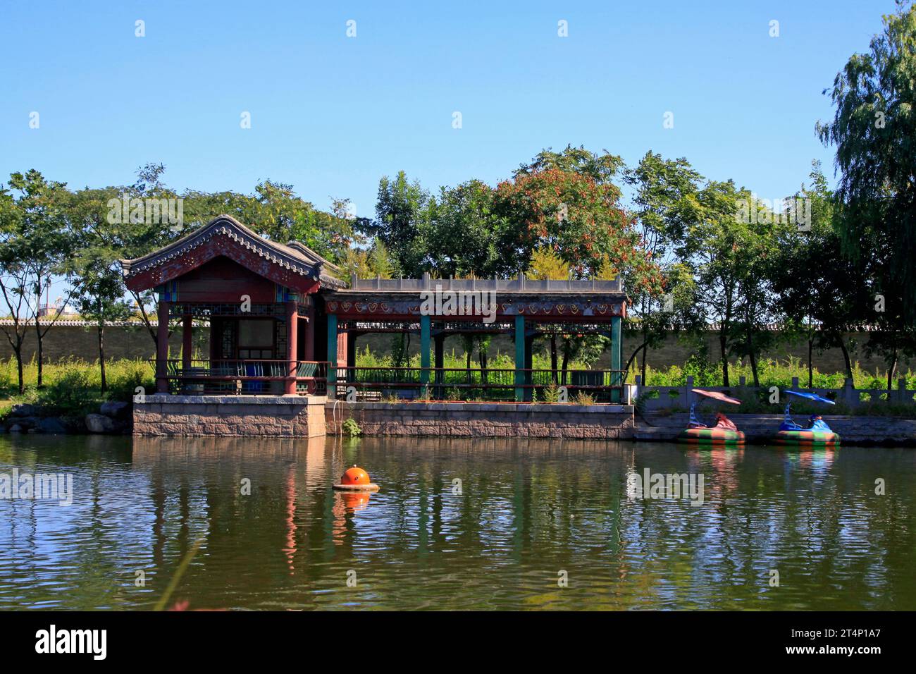 First pass under heaven hi-res stock photography and images - Alamy