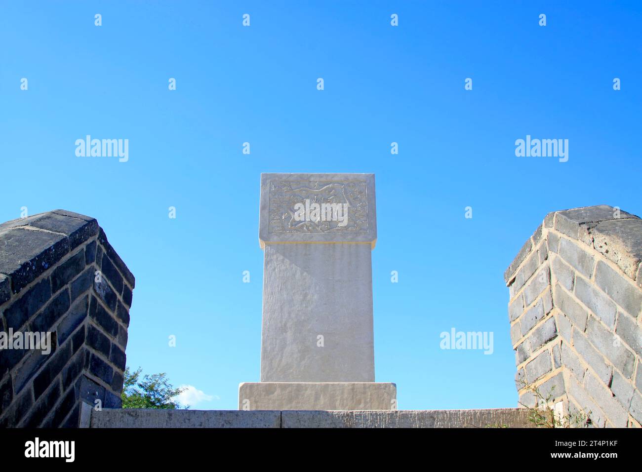 Chinese ancient stone tablet Stock Photo - Alamy