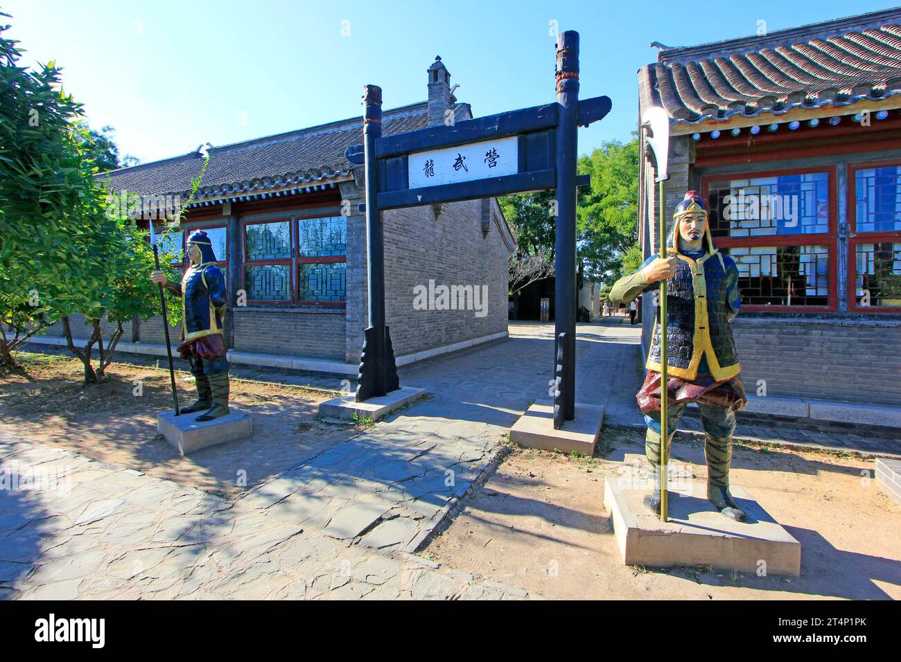 Chinese ancient military camp gate Stock Photo - Alamy