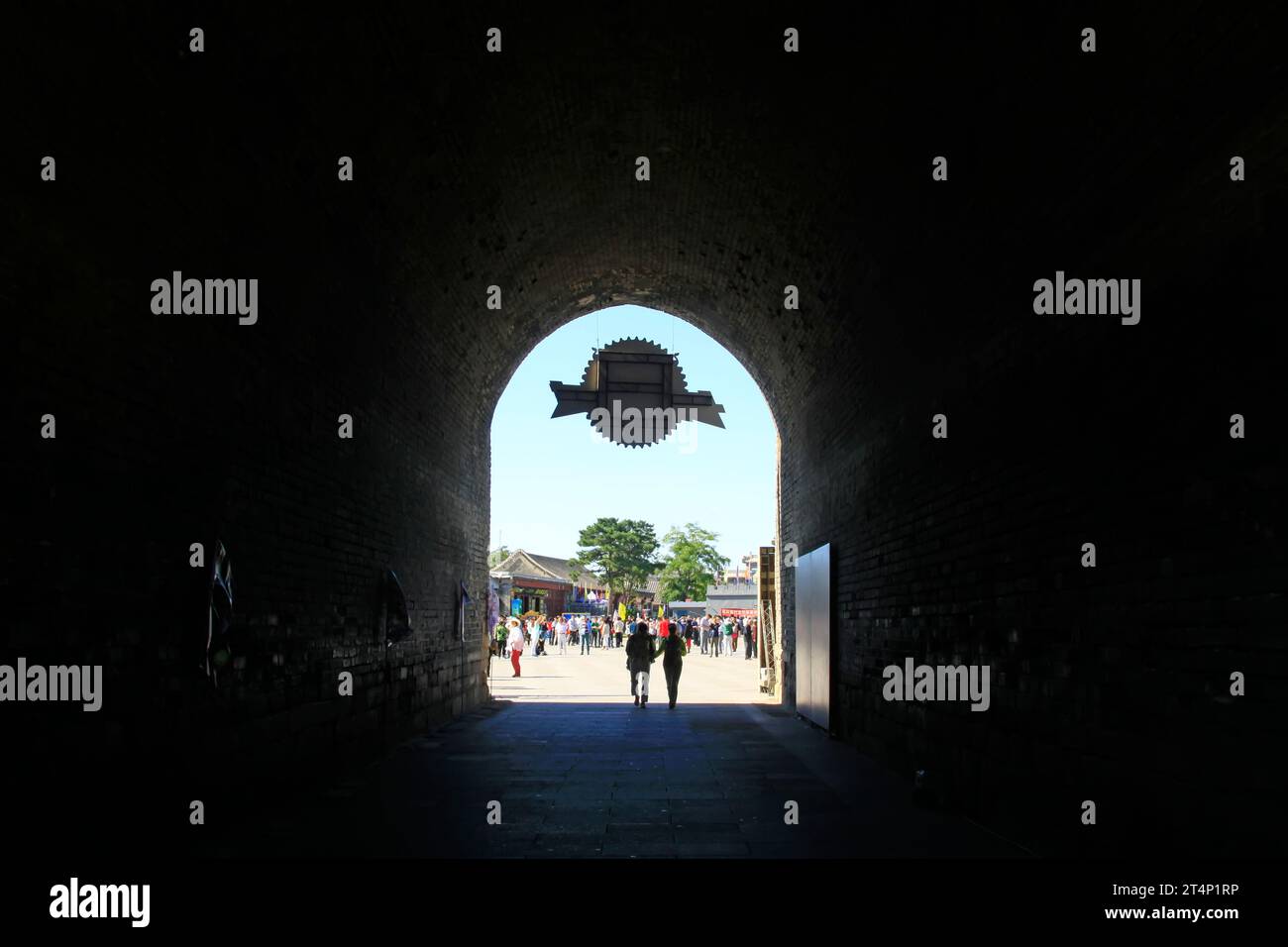 First Pass Under Heaven ancient city doorway Stock Photo - Alamy