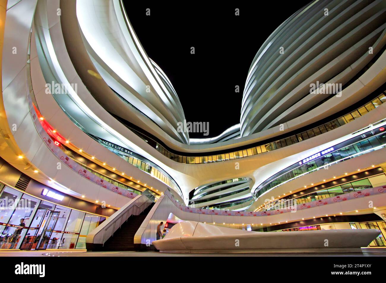 Beijing - September 19: Galaxy SOHO building scene at night, on ...