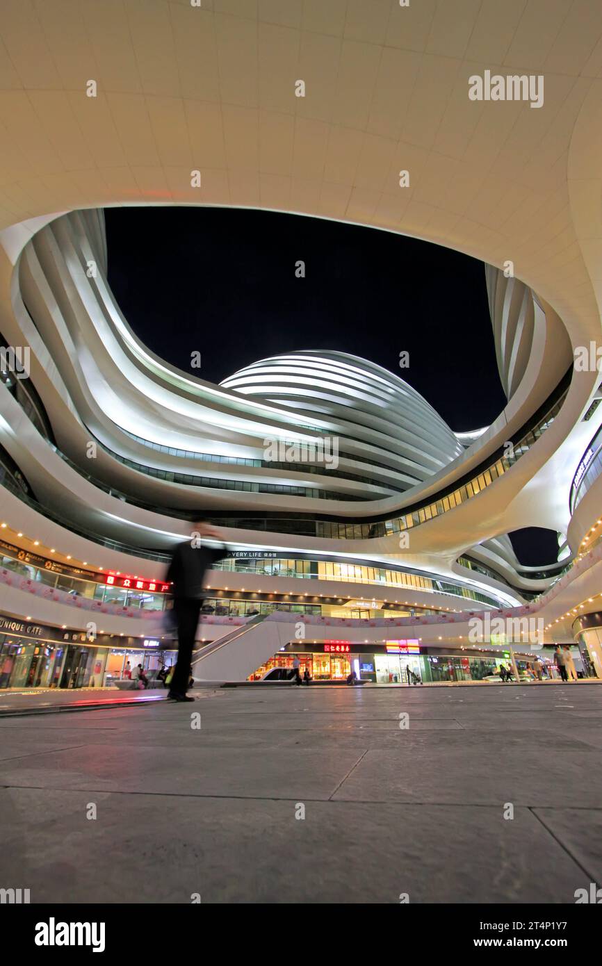 Beijing - September 19: Galaxy SOHO building scene at night, on ...