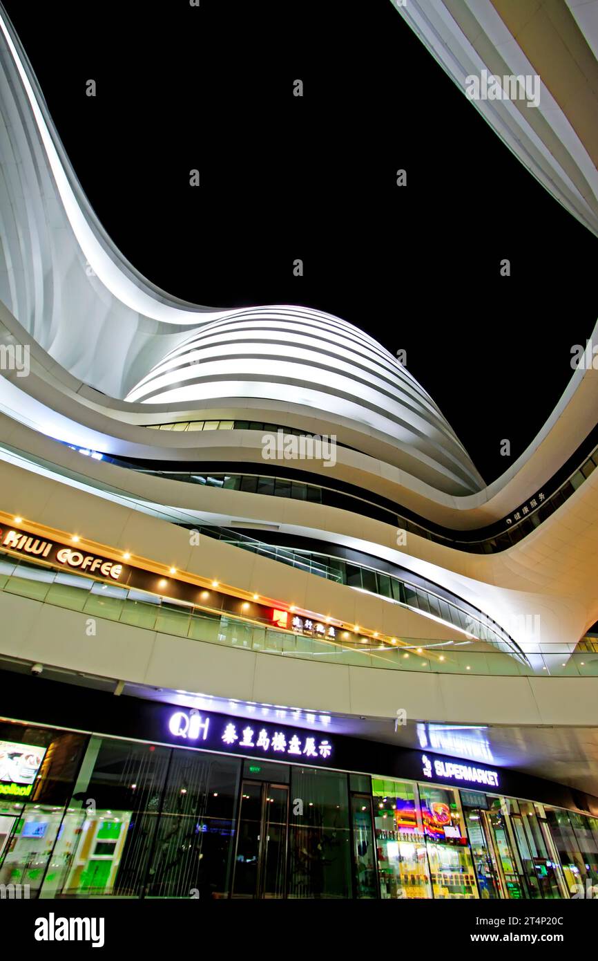 Beijing - September 19: Galaxy SOHO building scene at night, on ...