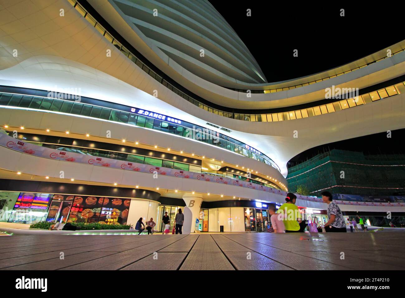 Beijing - September 19: Galaxy SOHO building scene at night, on ...