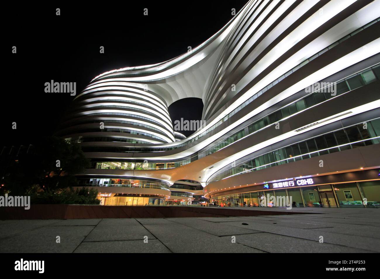 Beijing - September 19: Galaxy SOHO building scene at night, on ...