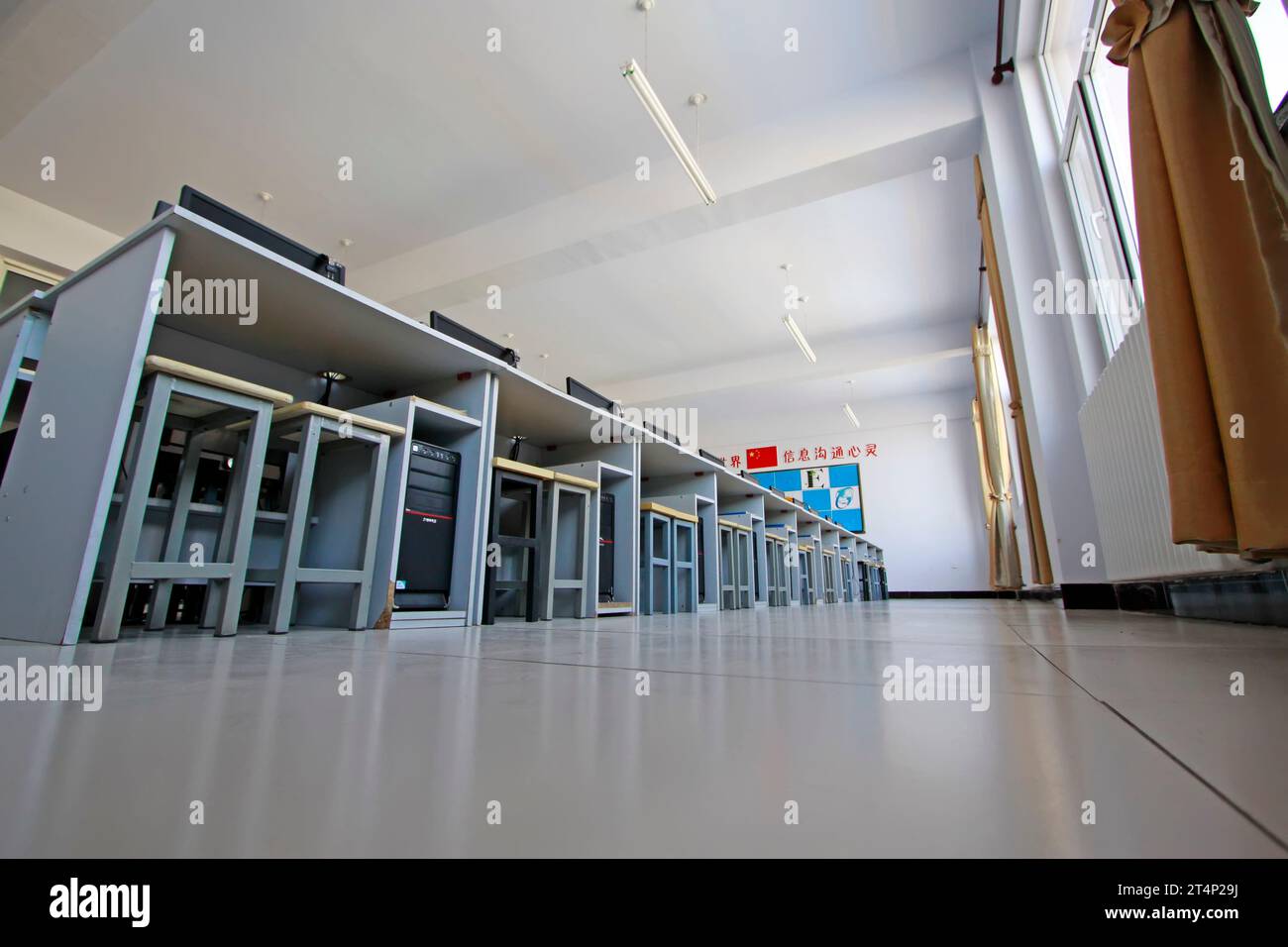Multimedia classroom of primary school, China Stock Photo - Alamy