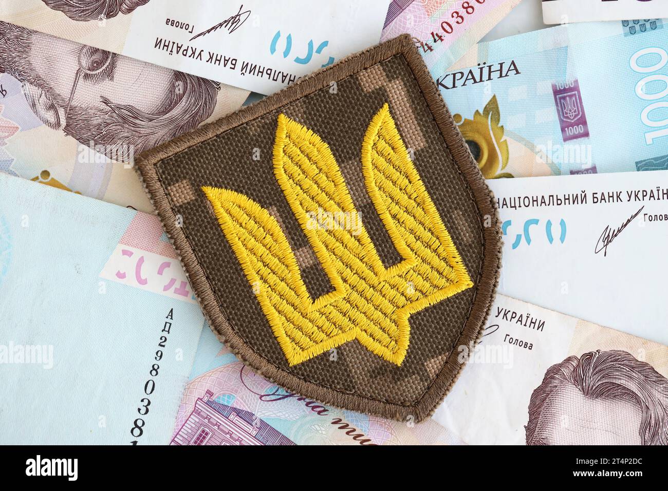 Vsu symbol hi-res stock photography and images - Alamy