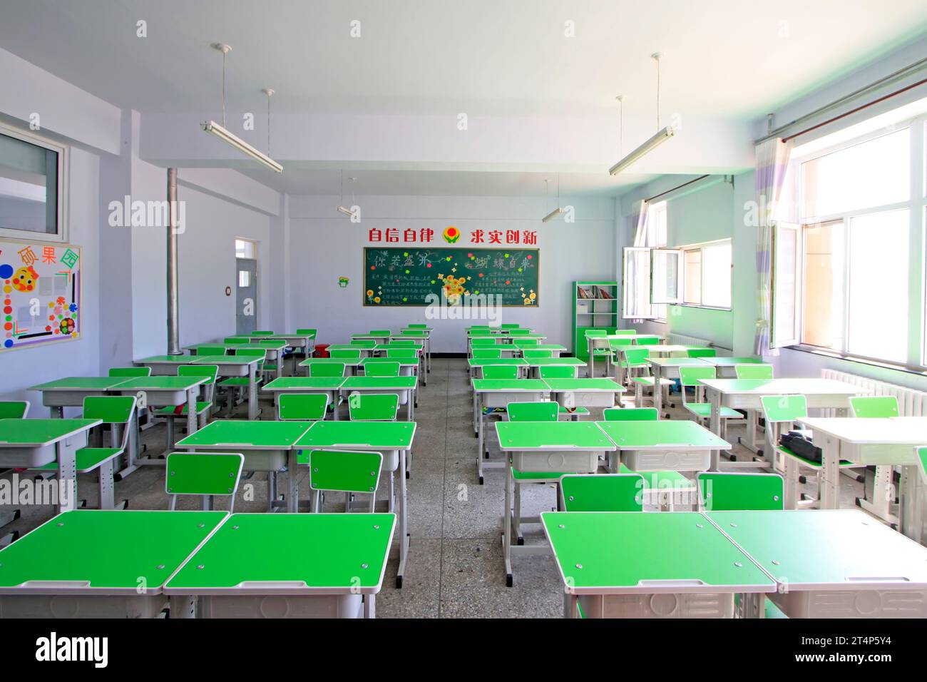 China school classroom desks hi-res stock photography and images - Alamy