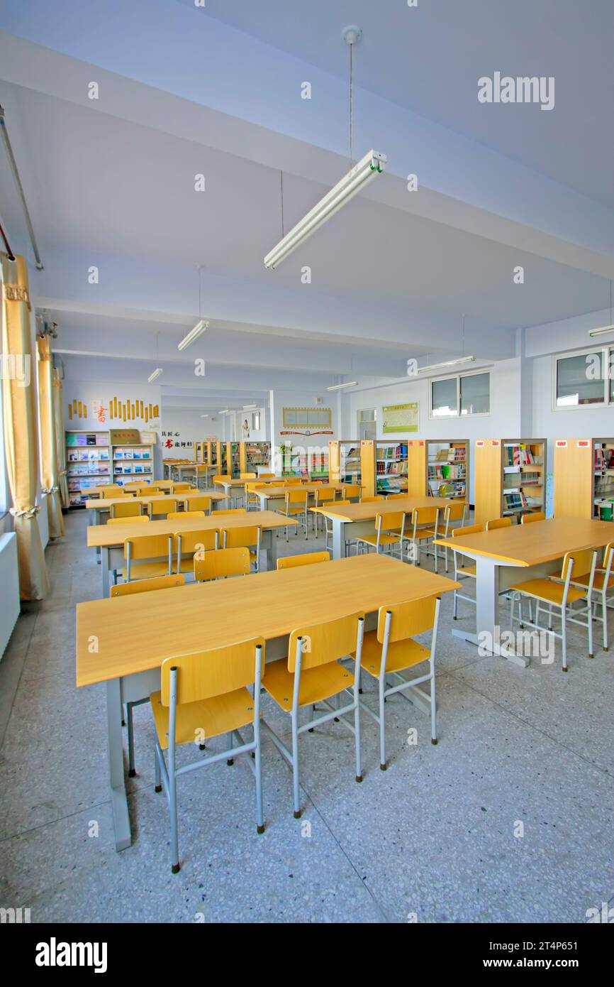 Elementary school library, China Stock Photo - Alamy