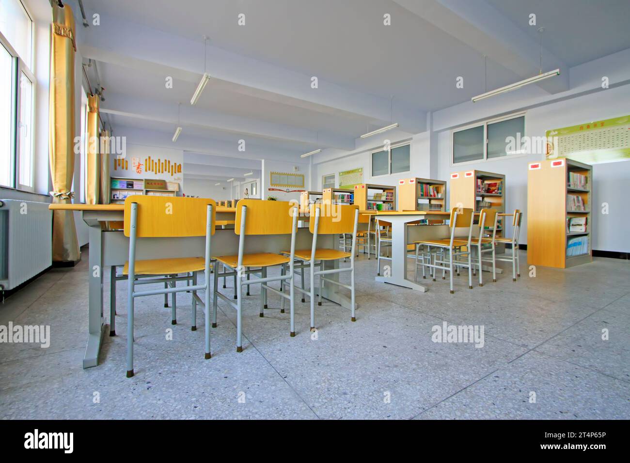 Elementary school library, China Stock Photo - Alamy