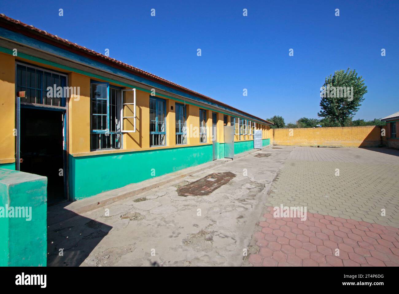 Primary school in rural china hi-res stock photography and images - Alamy