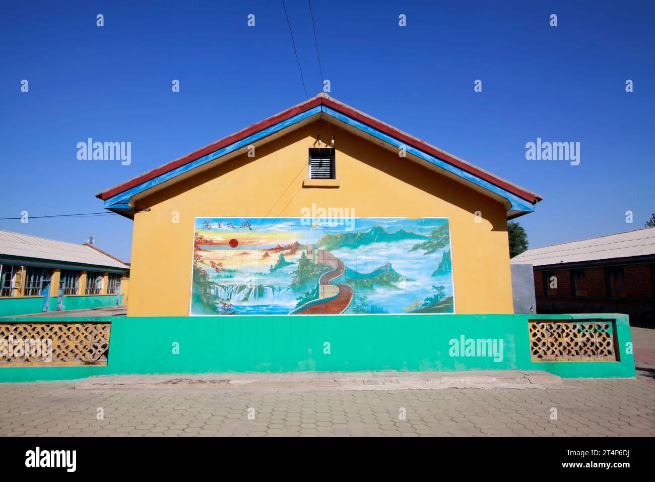School buildings in rural areas, China Stock Photo - Alamy