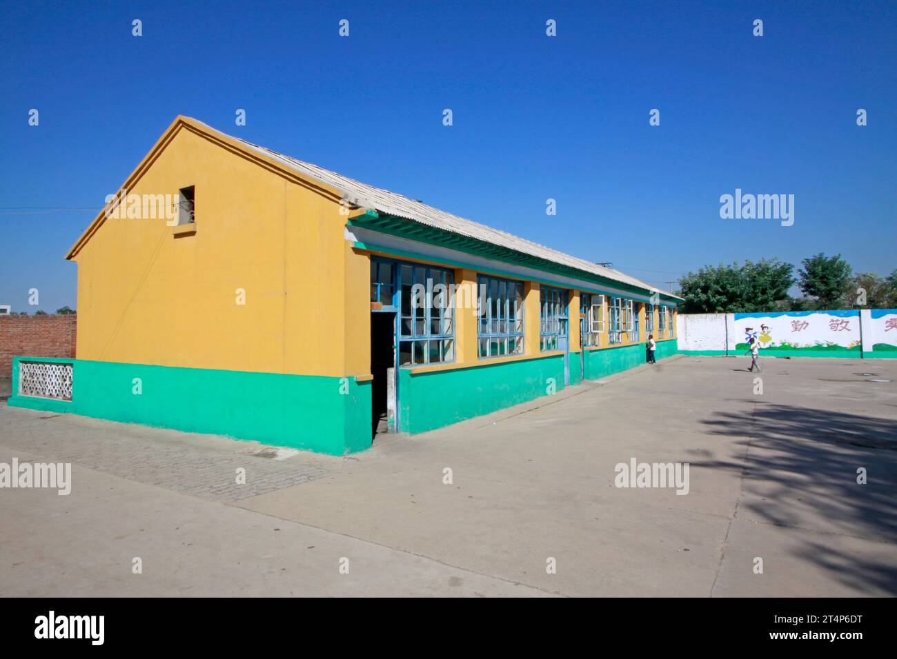 School buildings in rural areas, China Stock Photo - Alamy