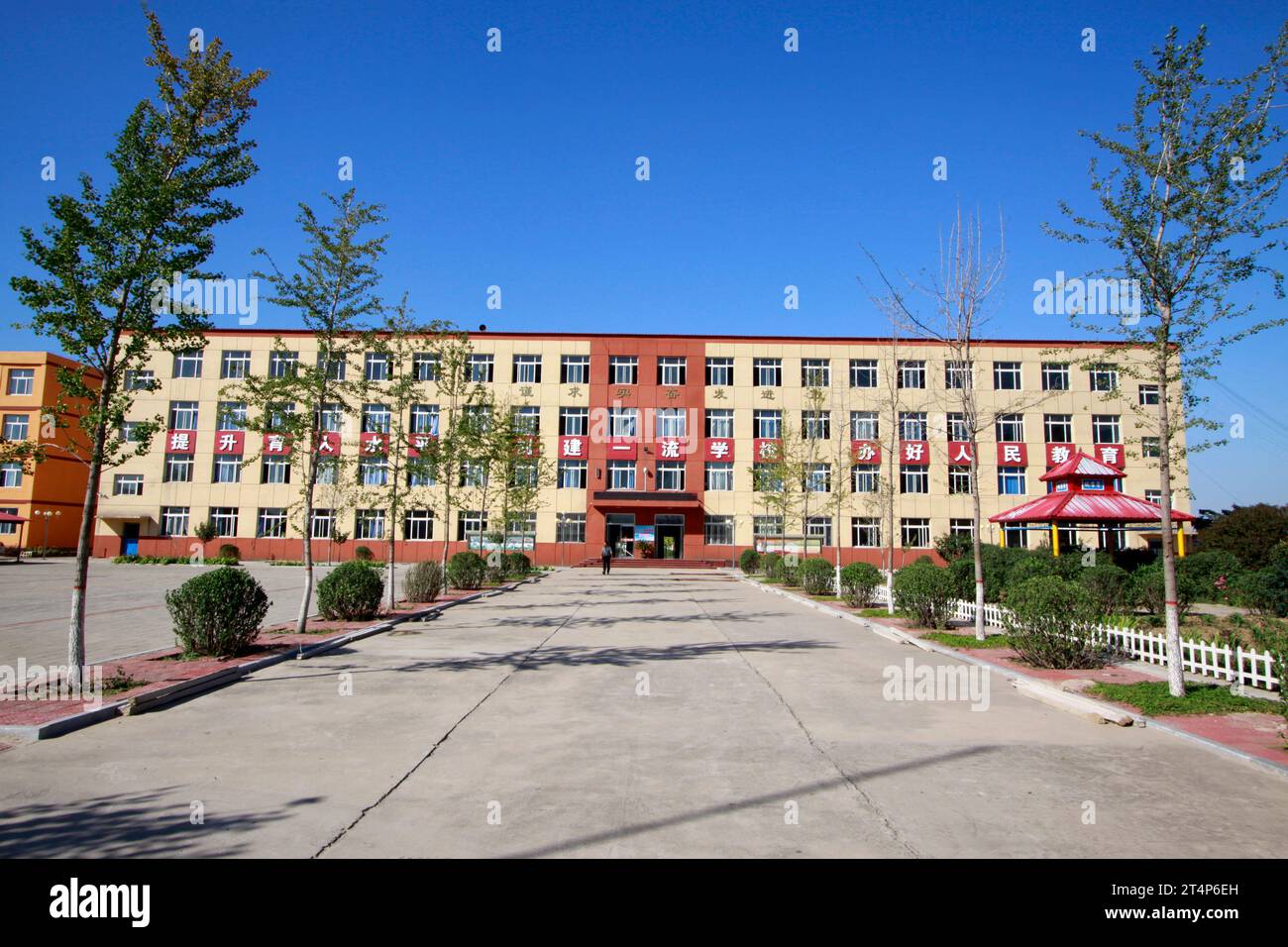Middle school teaching building, China Stock Photo - Alamy