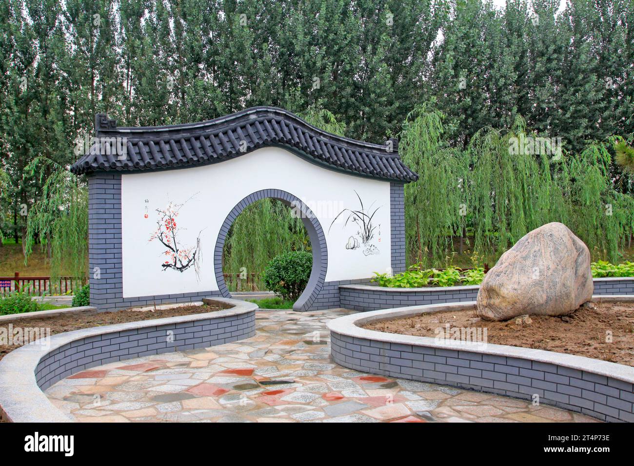 Moon door hi-res stock photography and images - Alamy