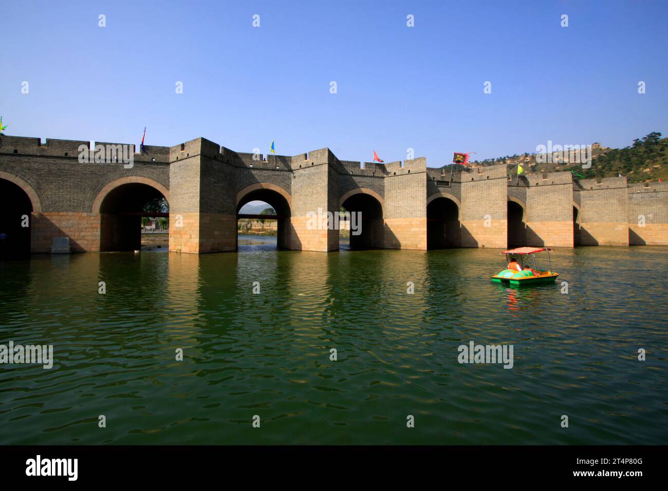 Great wall china water hi-res stock photography and images - Alamy