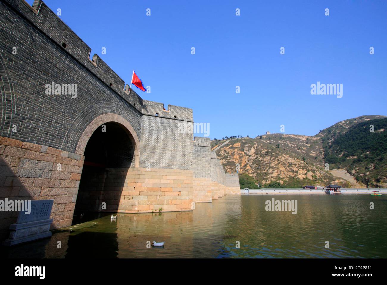 China ancient Great Wall building landscape in the water Stock Photo ...