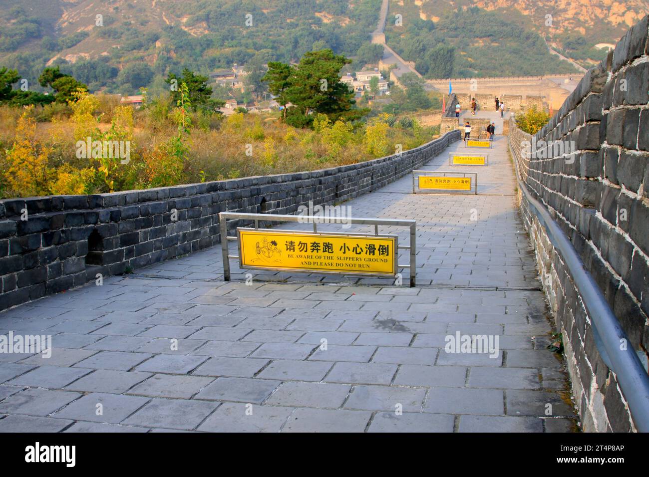 Great wall china sign warning hi-res stock photography and images - Alamy