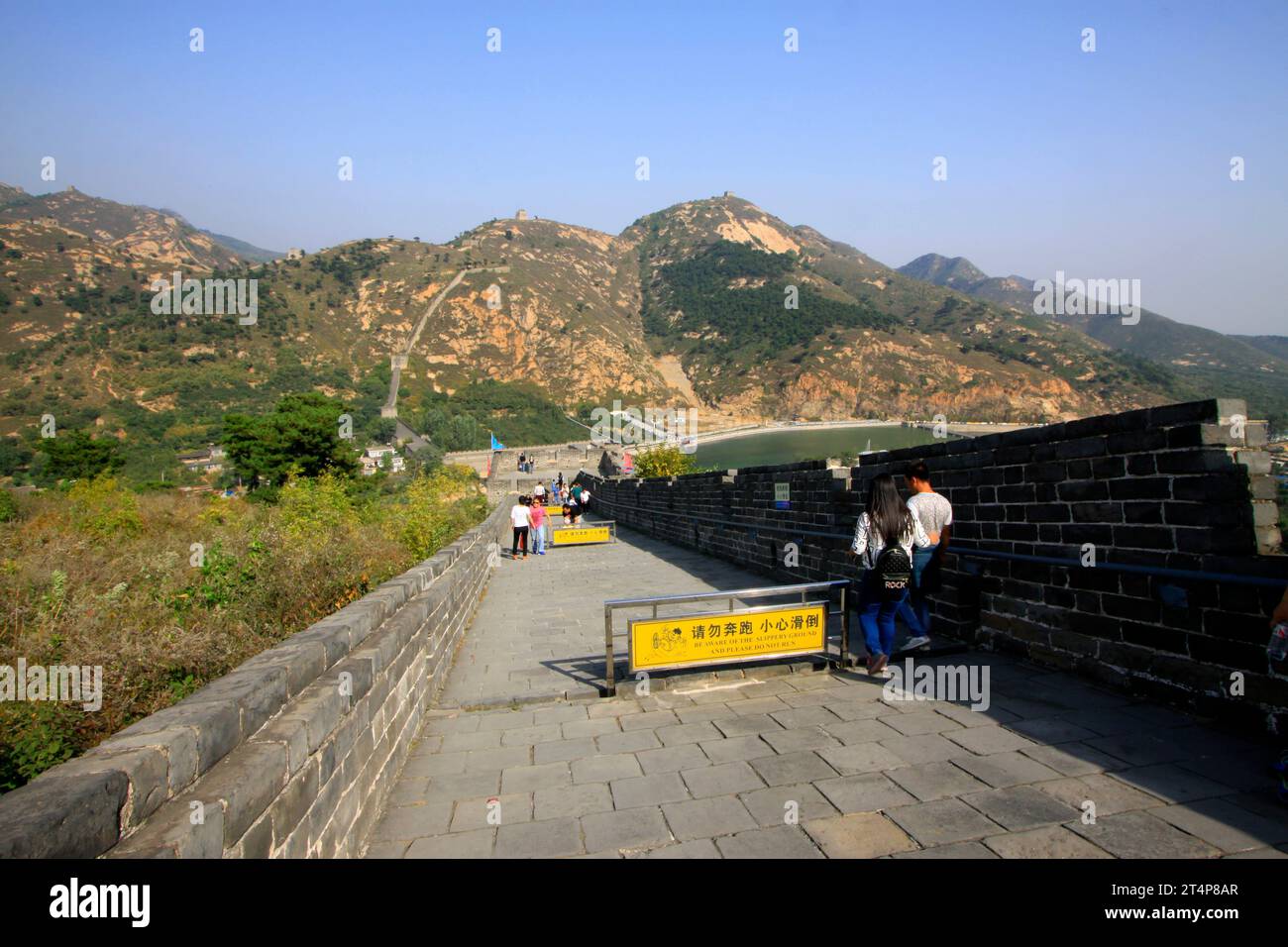 Great wall china sign warning hi-res stock photography and images - Alamy