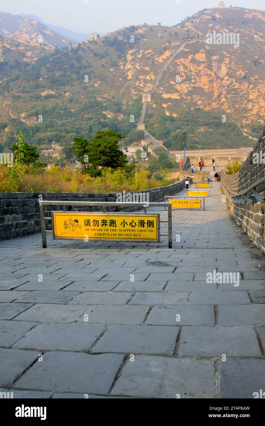 Great wall china sign warning hi-res stock photography and images - Alamy
