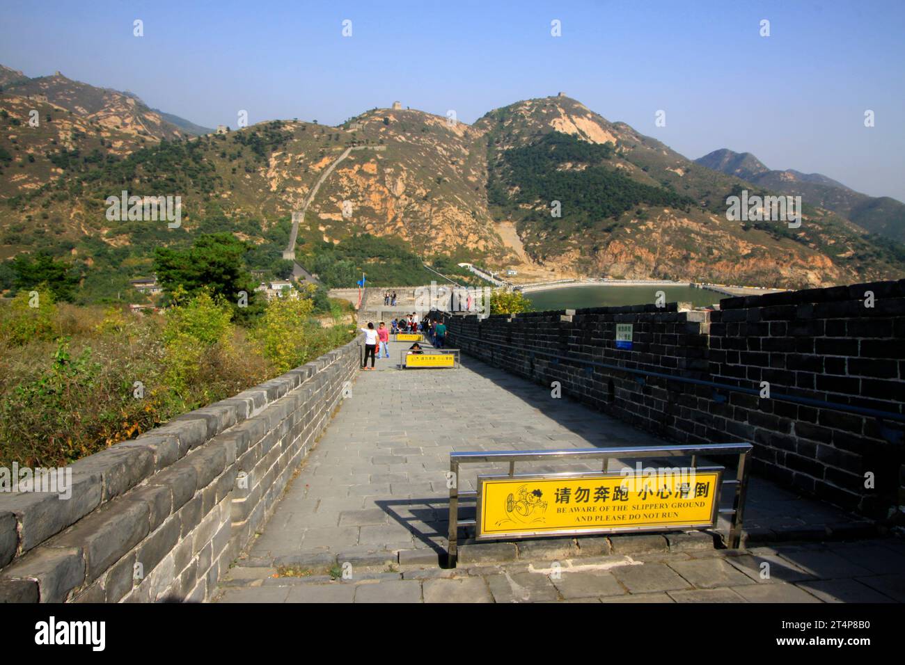 Great wall china sign warning hi-res stock photography and images - Alamy