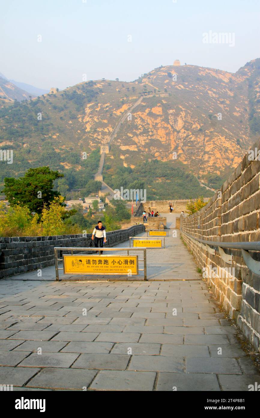 Great wall china sign warning hi-res stock photography and images - Alamy