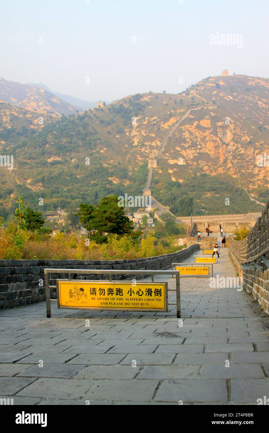 Great wall china sign warning hi-res stock photography and images - Alamy