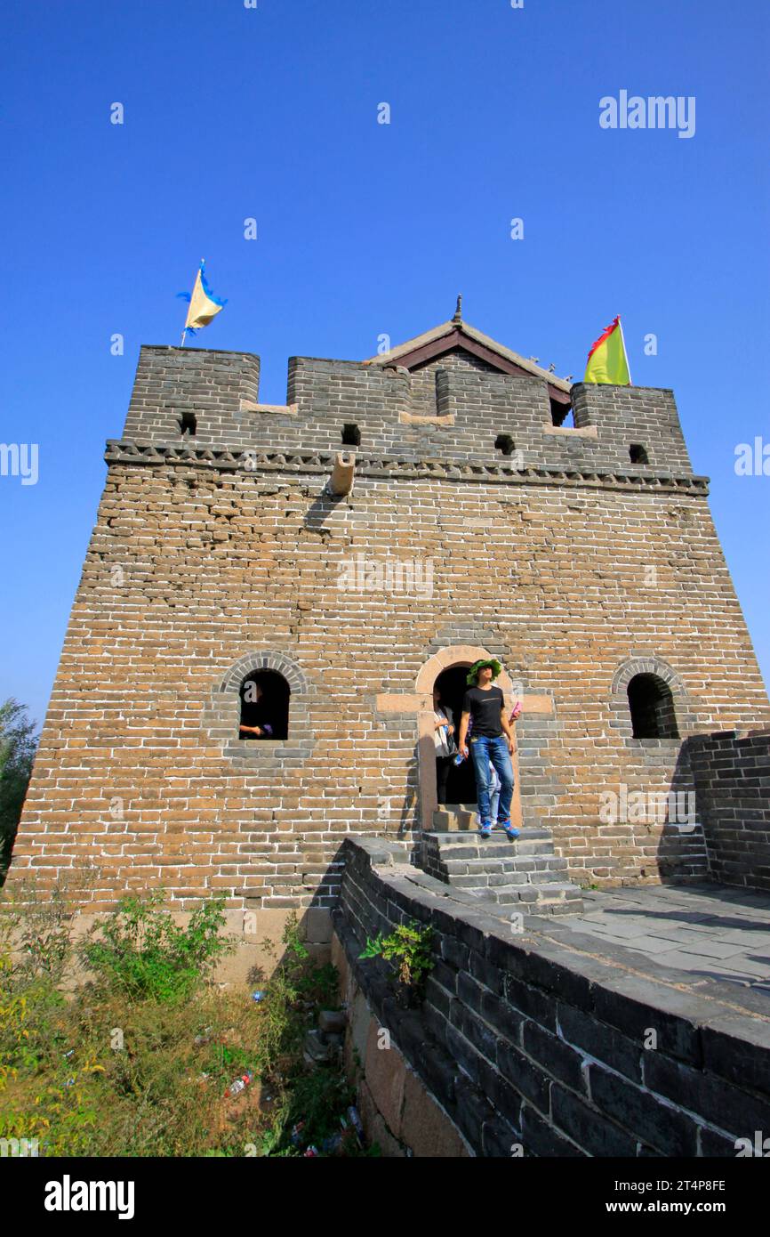 watchtowers on the Great Wall Stock Photo - Alamy