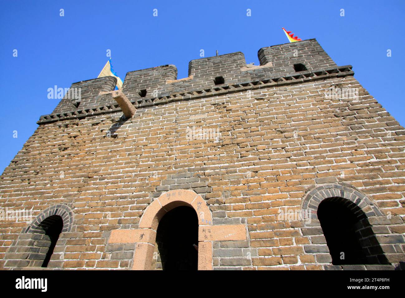 watchtowers on the Great Wall Stock Photo - Alamy