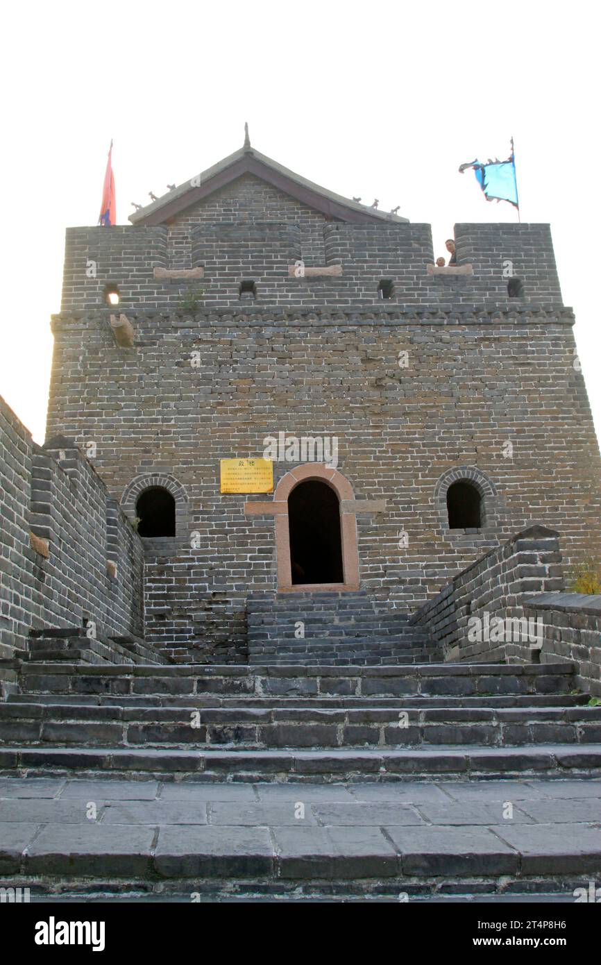 watchtowers on the Great Wall Stock Photo - Alamy