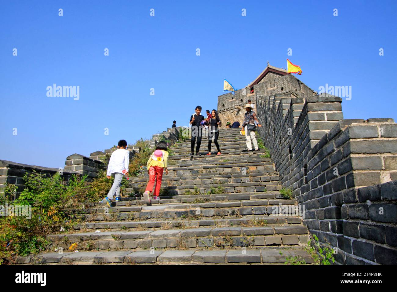 The Great Wall barbican and tourists Stock Photo - Alamy