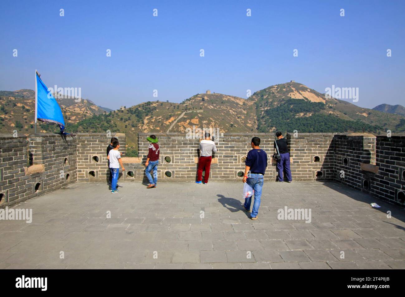 Chinese ancient city wall Stock Photo - Alamy
