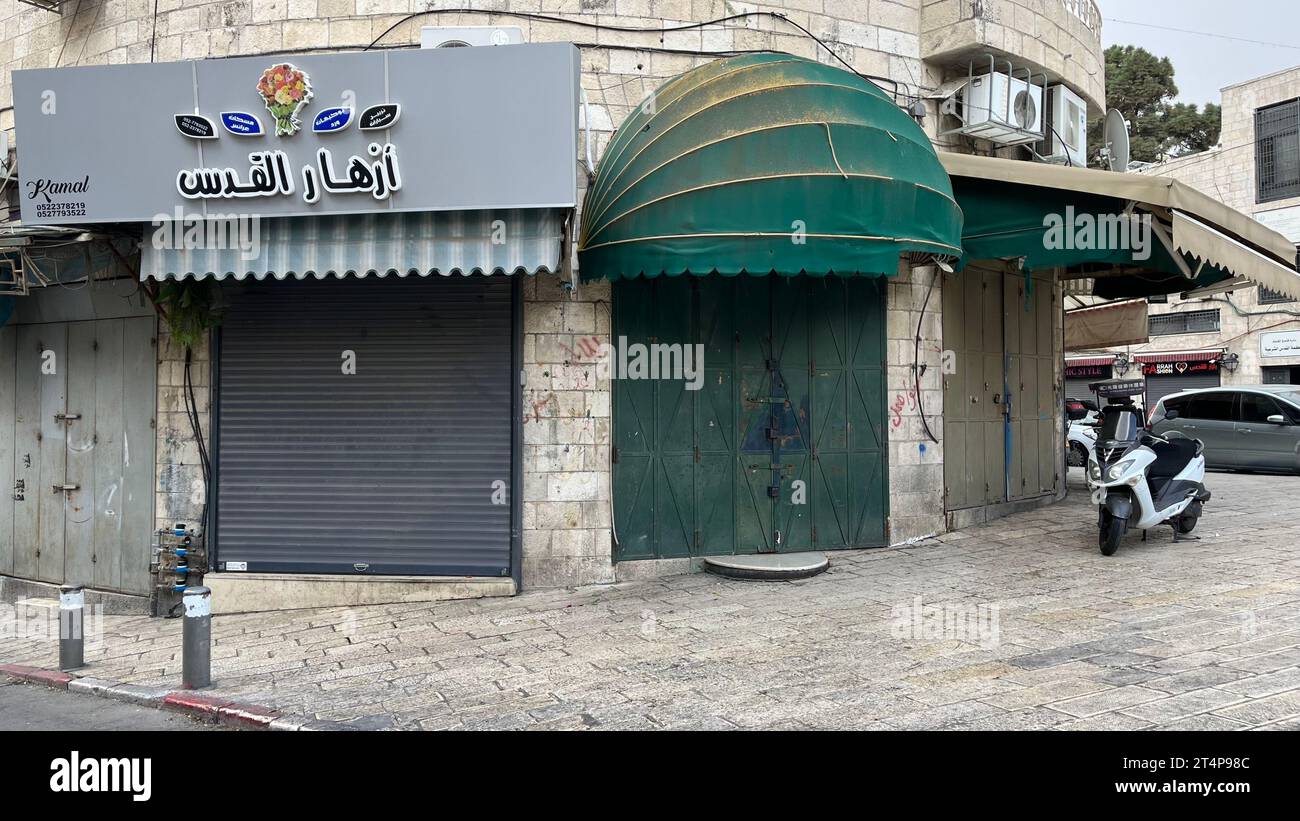 Israel palestine conflicts hi-res stock photography and images - Alamy