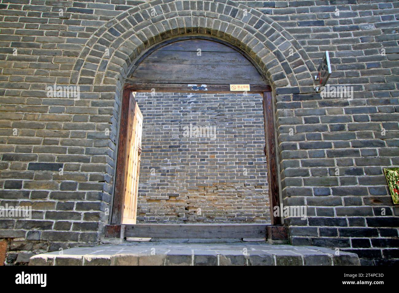 ancient China Great Wall internal structure building scenery Stock ...