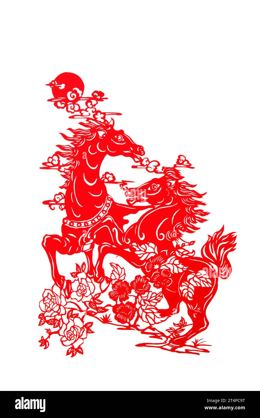 traditional Chinese paper-cut works, closeup of photo Stock Photo - Alamy