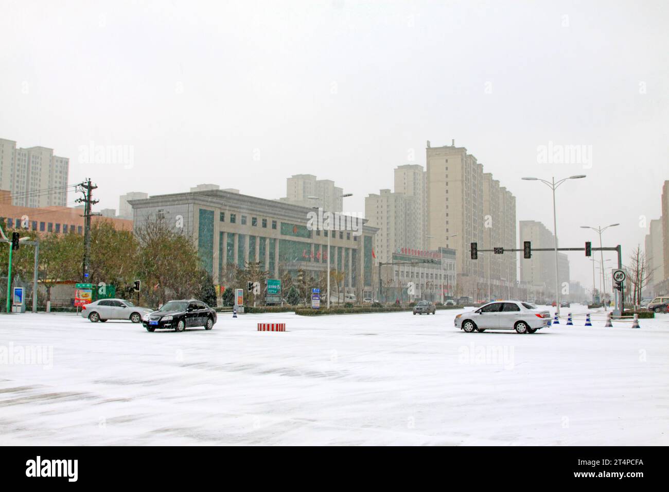 Urban belts hi-res stock photography and images - Alamy