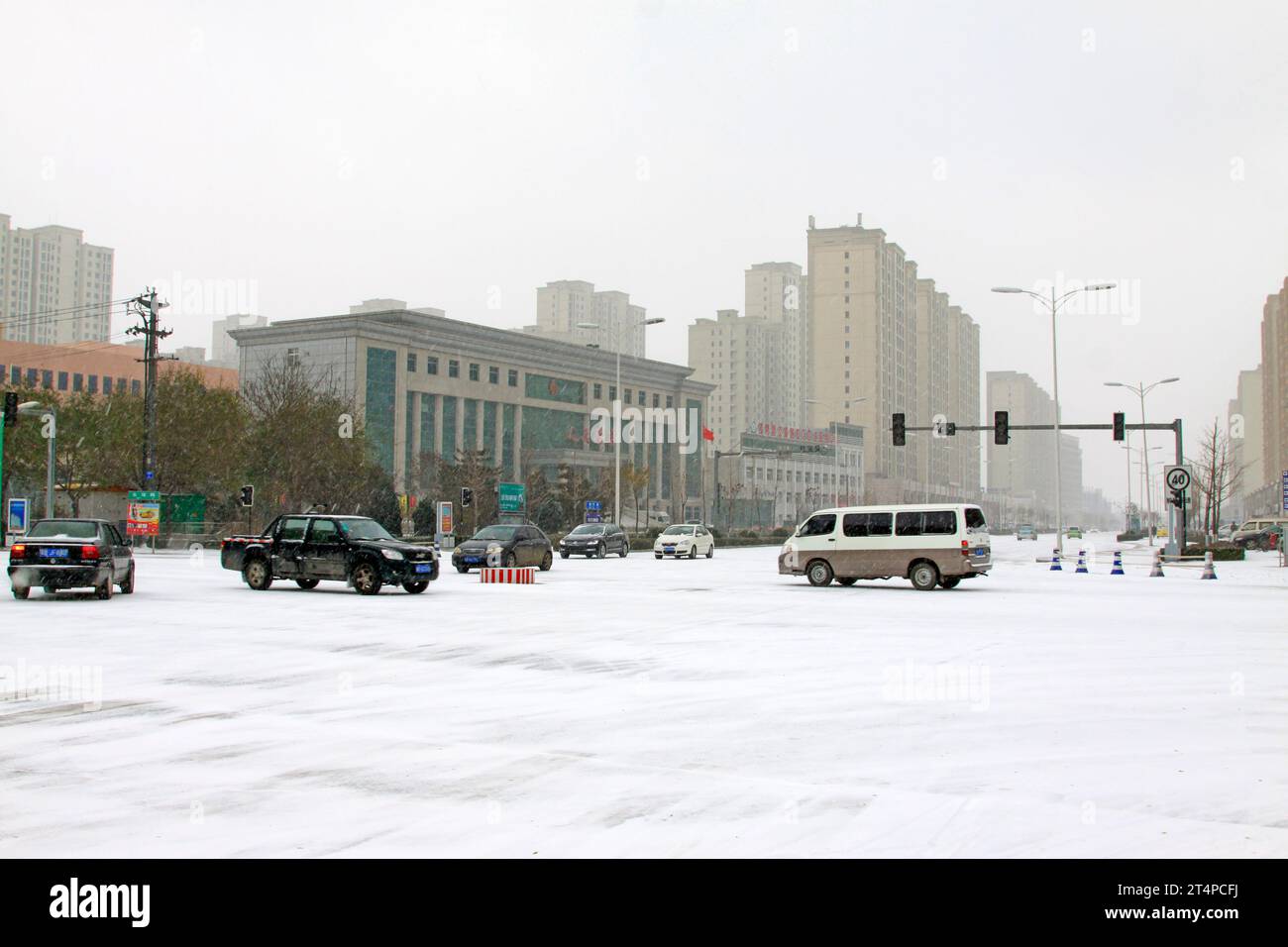 Chinese urban snow-covered landscape Stock Photo - Alamy