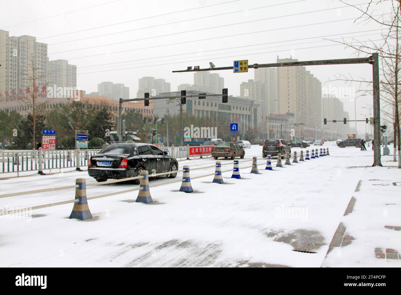 Chinese urban snow-covered landscape Stock Photo - Alamy