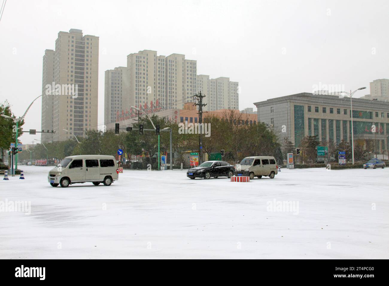 Chinese urban snow-covered landscape Stock Photo - Alamy