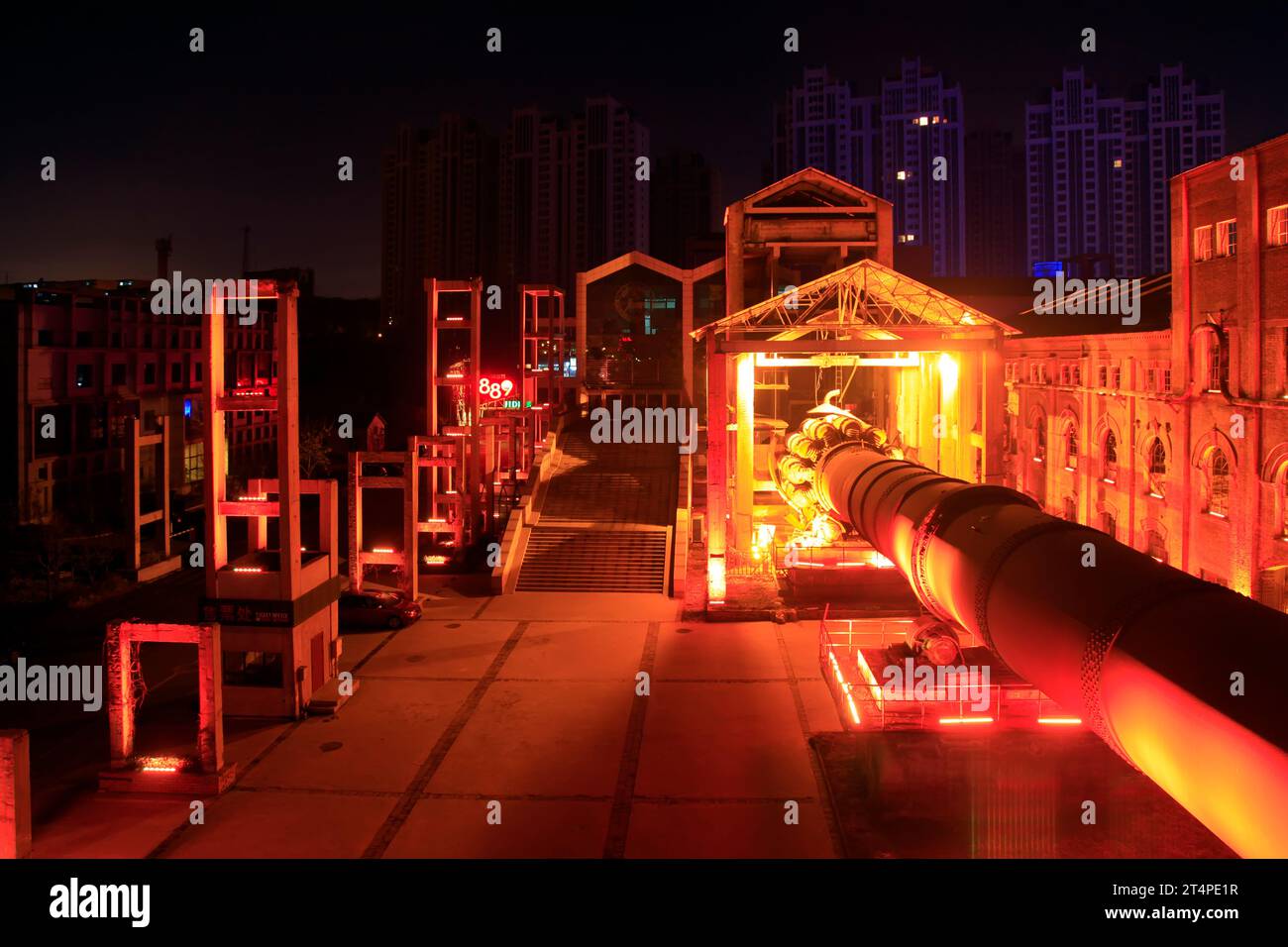 Rotary kiln plant hi-res stock photography and images - Alamy