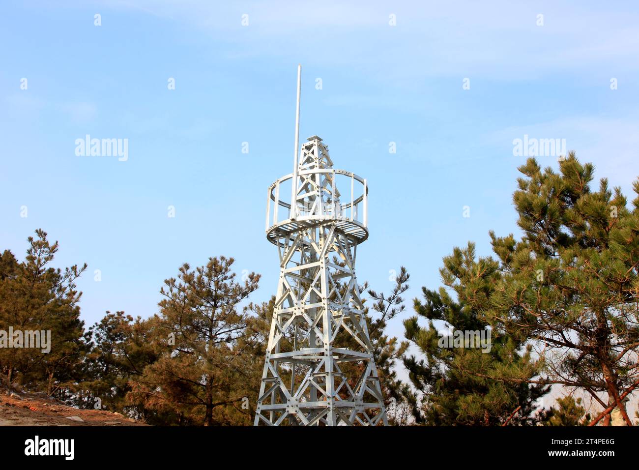 Relay stations hi-res stock photography and images - Alamy