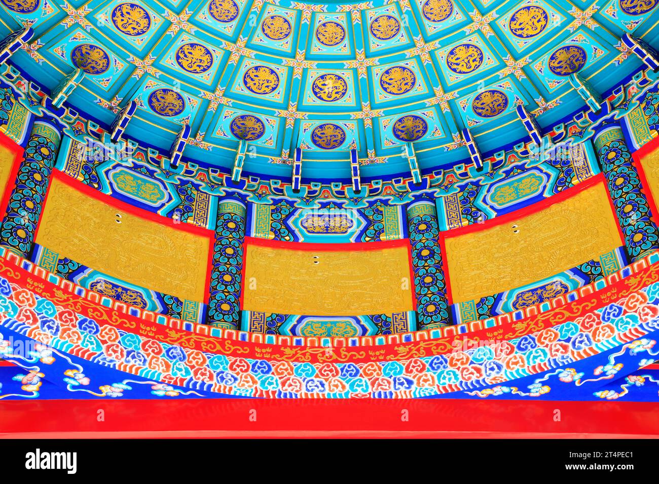 Chinese style painted ceiling Stock Photo - Alamy
