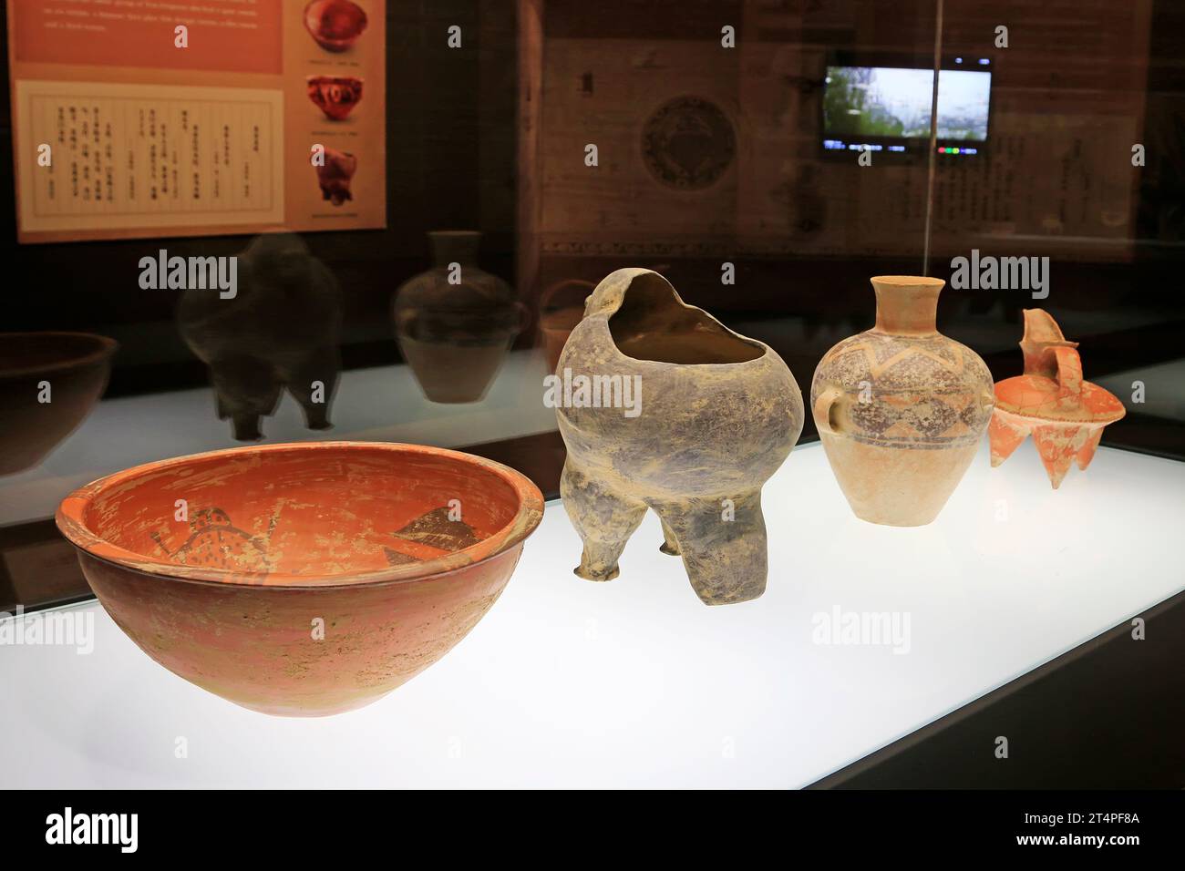 Chinese ancient ceramic ware Stock Photo - Alamy