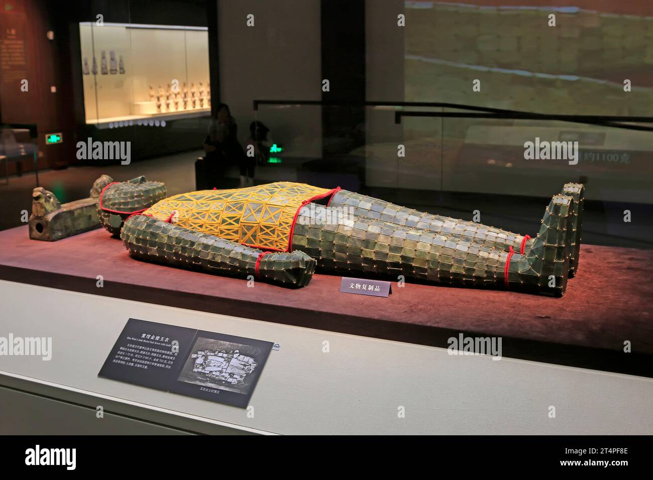 China ancient imperial jade burial suit Stock Photo - Alamy
