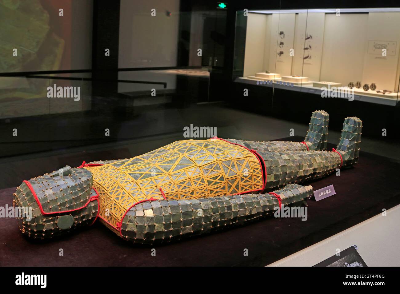 China jade suit hi-res stock photography and images - Alamy