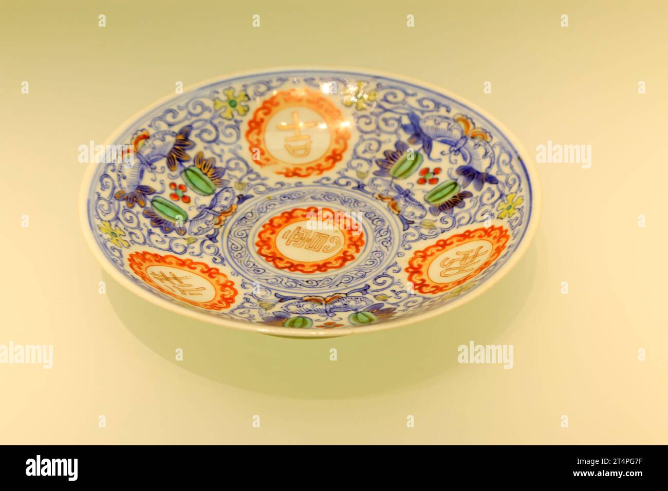 Ancient chinese bowls hi-res stock photography and images - Alamy