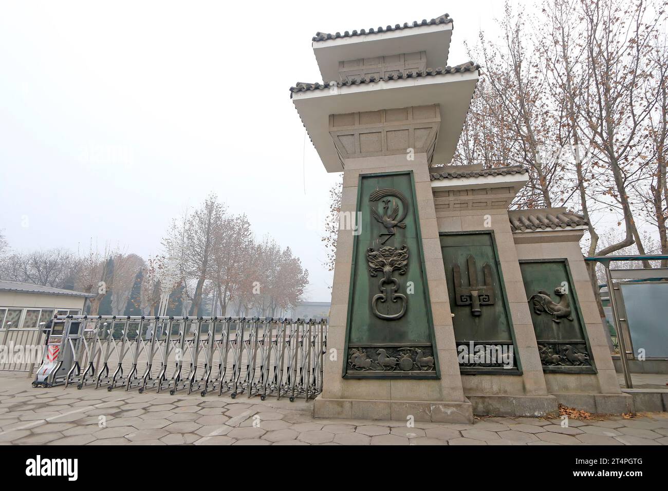 Park gate landscape Stock Photo - Alamy