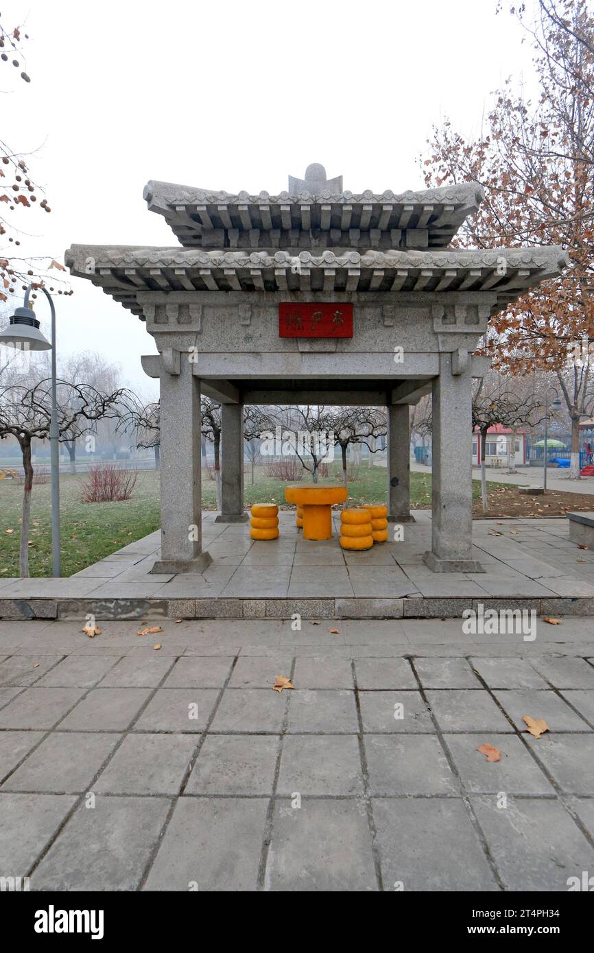 Chinese Pavilion landscape architecture Stock Photo - Alamy